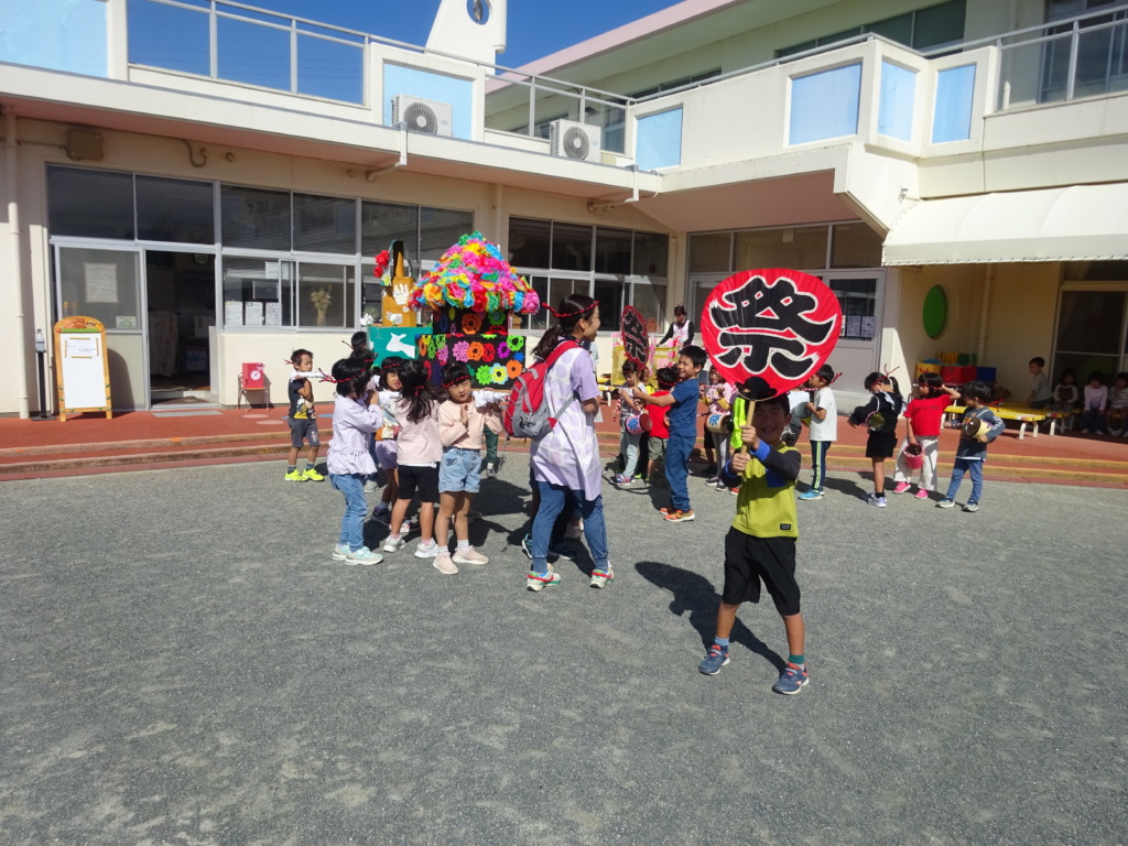 おまつり ワッショイ！ | 認定こども園 老津保育園