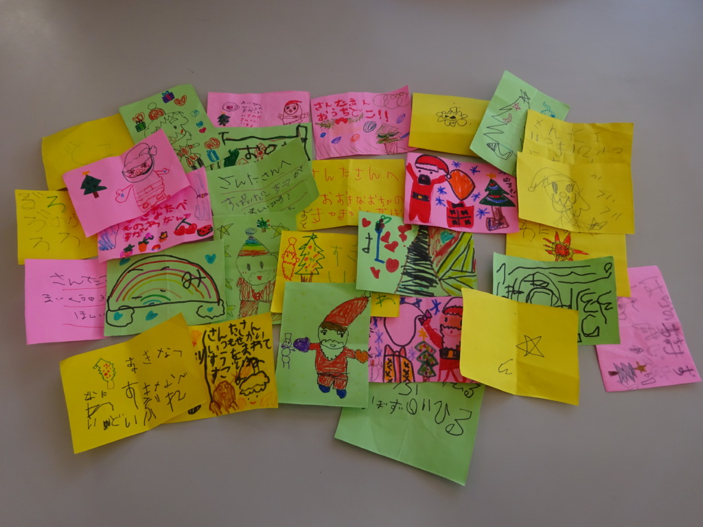 メリークリスマス☆彡 | 認定こども園 老津保育園