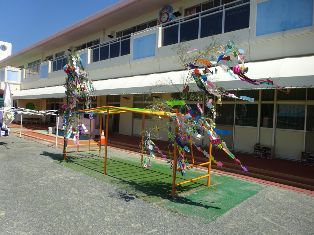 七夕 | 認定こども園 老津保育園